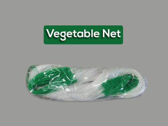 Vegetable net - AK Industry